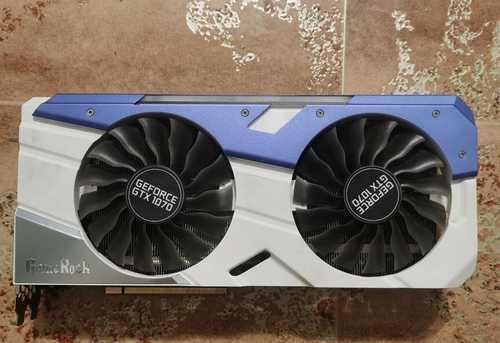 Geforce GTX1070 8gb