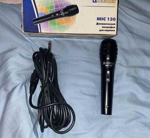 Микрофон для краоке defender mic 130