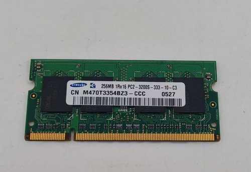 Модуль памяти M470T3354BZ3-CCC, Samsung, DDR2, 256