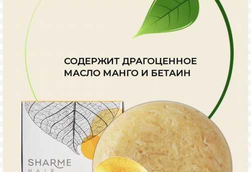 Твердый шампунь и бальзам гринвей mango