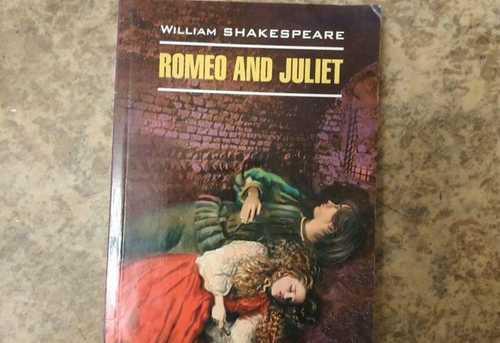 Карманная книга Ромео и Джульетта на английском