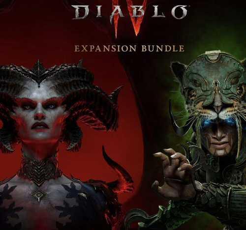 Diablo 4 + Vessel of Hatred DLC PS4 PS5