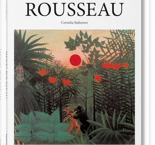 Rousseau (Basic Art). Творчество Анри Руссо