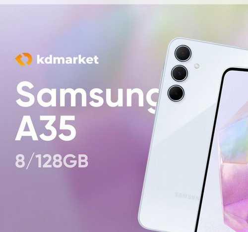 Samsung Galaxy A35, 8/128 ГБ