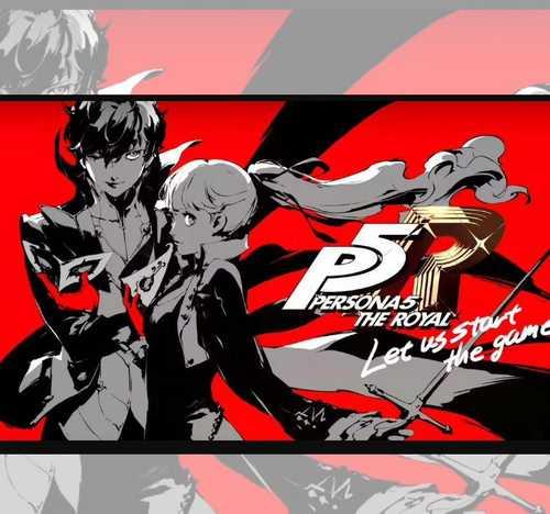 Persona 5 Royal - Steam