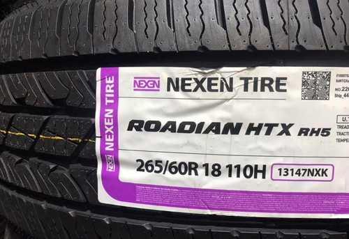 Nexen Roadian HTX RH5 265/60 R18 110H
