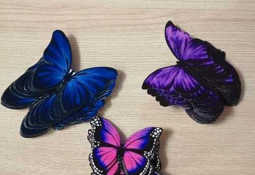 Нарезанные бабочки для светящегося букета