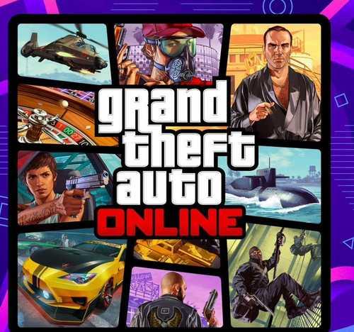 Grand Theft Auto Online (PS5)