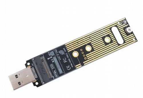 Nvme чехол Корпус M.2 SSD чехол M.2 USB адаптер вн