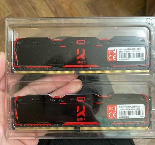 Оперативная память ddr4 две плашки