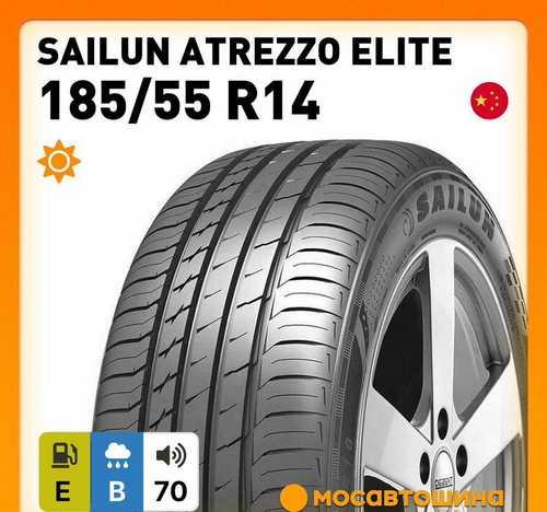 Sailun Atrezzo Elite 185/55 R14 80H