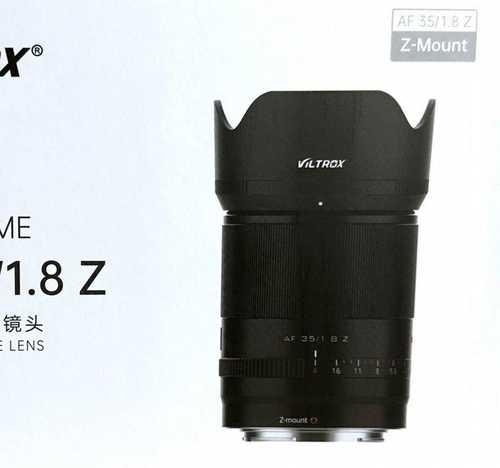 Viltrox AF 35mm f1.8 Nikon Z (новый)