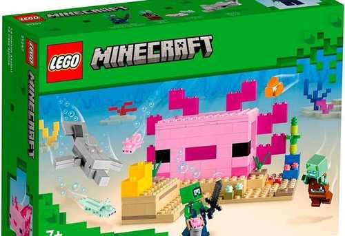 Конструктор lego Minecraft, The Axolotl House 2124