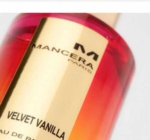 Mancera velvet vanilla 120 мм