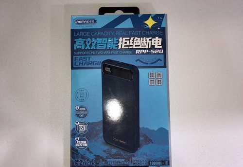 Повербанк remax rpp-520 10000mAh