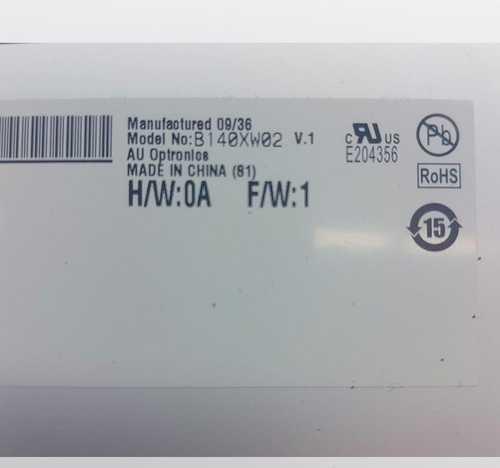 Матрица для ноутбука 14" 40 pin slim