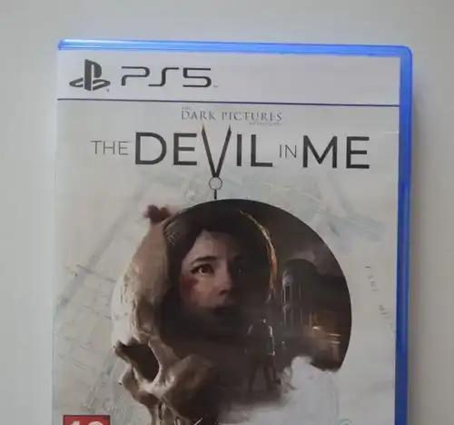 The dark pictures anthology. The Devil in me. PS5