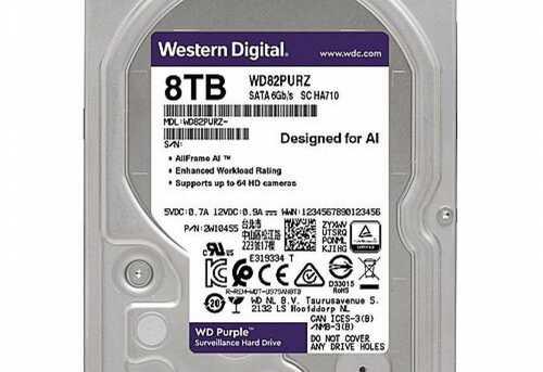 Жесткий диск Western Digital WD Purple 8 TB (WD82p