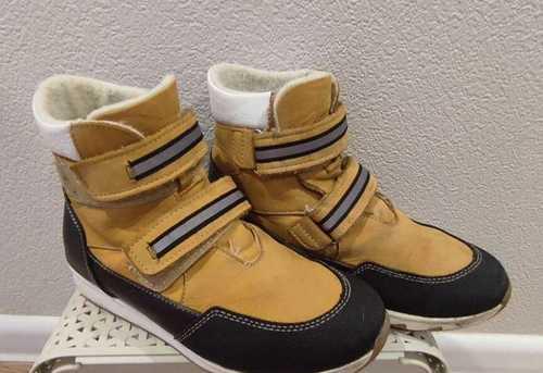 Ботинки tapiboo 34