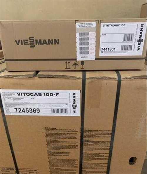 Газовый котел Viessman Vitogas-100F 48кВт
