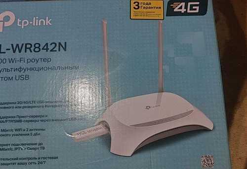 Wifi роутер tp link tl-wr842n