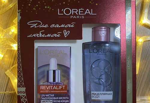 Новый Подарочный набор L’Oreal Paris Revitalift