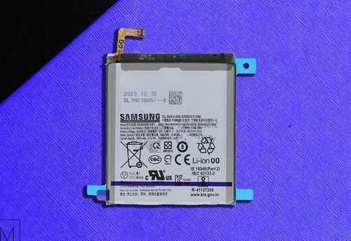 Замена аккумулятора Samsung S21 (G991)