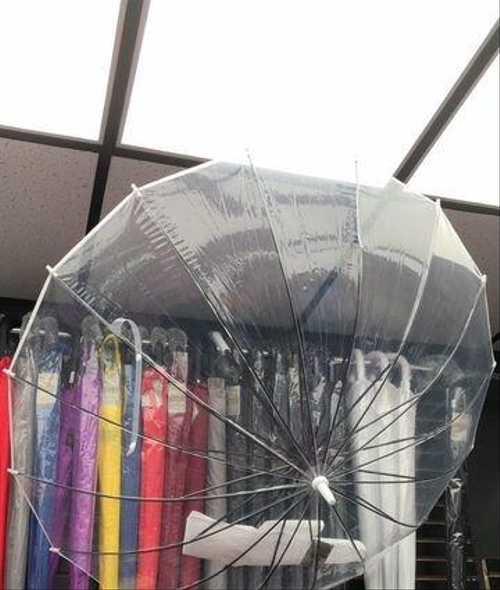 Зонт прозрачный новый