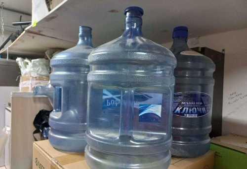 Пластиковые бутылки 19 литров
