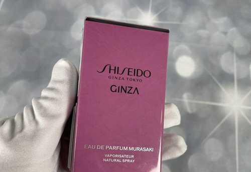 Shiseido ginza murasaki Оригинал