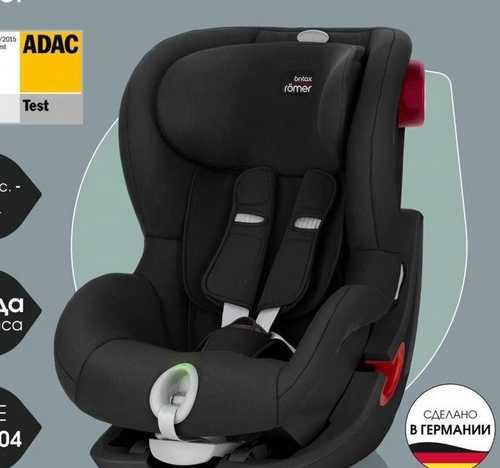 Детское автокресло britax romer king 2 ls