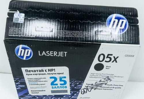 Картридж лазерный HP 05X (CE505X) новый