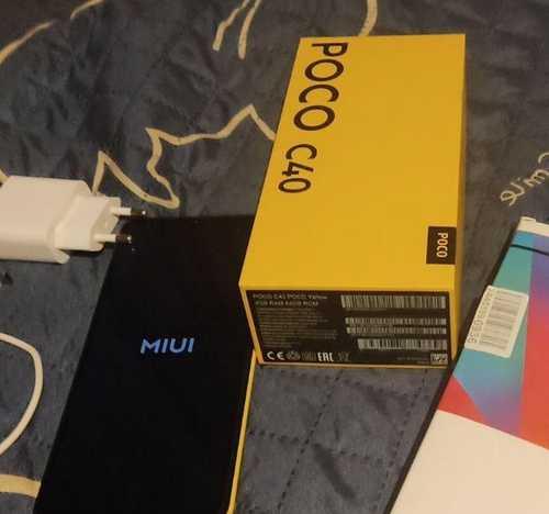 Xiaomi Poco C40, 4/64 ГБ