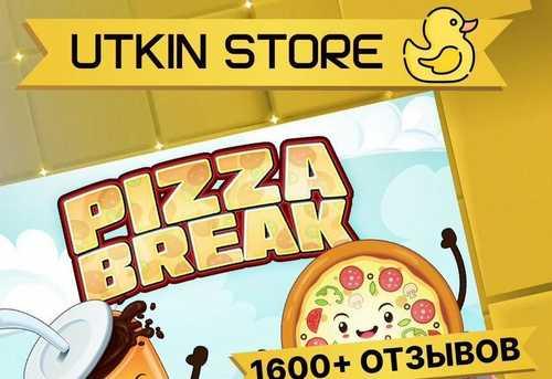 Pizza Break - Avatar Full Game Bundle PS4
