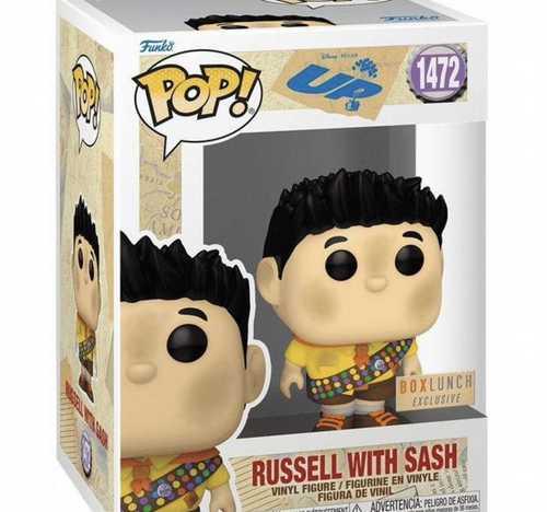 Funko Pop Russel with Sash 1472 UP