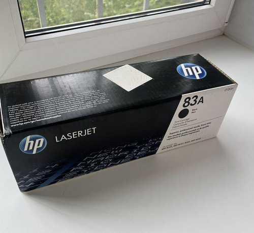 Картридж hp 83a оригинальный