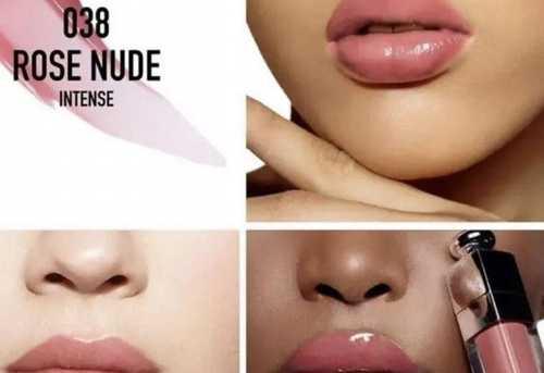 Dior addict lip maximizer 038 rose nude оригинал