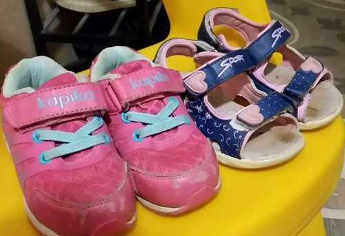 Обувь для девочки 20-22 размер