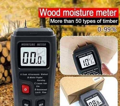 Измеритель влажности древесины