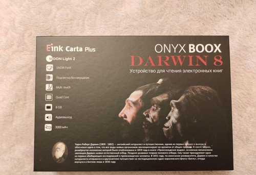 Onyx Book Darwin 8 Электронная книга