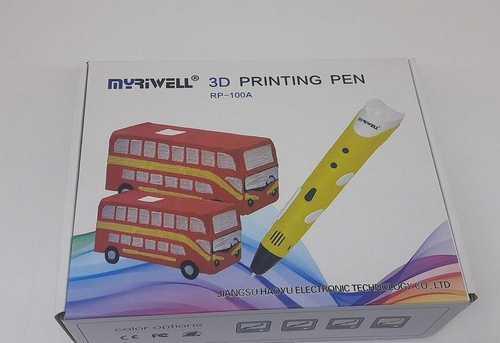 3D-ручка myriwell RP100A жел