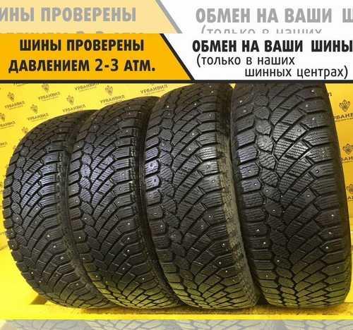 Gislaved Nord Frost 200 195/65 R15 95T