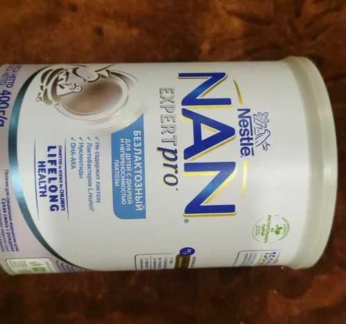 Nan expert pro