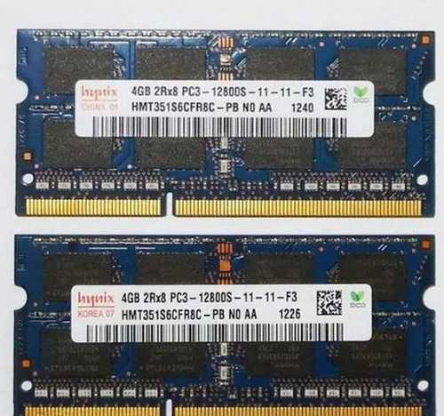 Память для ноутов 4Гб / 8Гб DDR3, DDR3l SoDimm