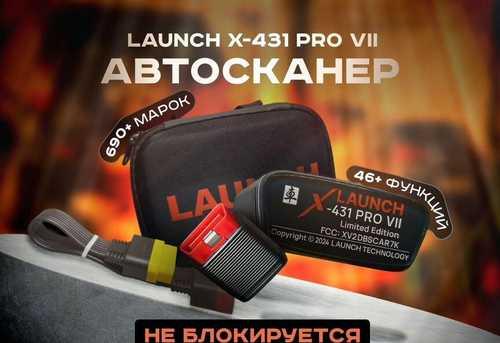 Launch x431 Лаунч PRO 7 pad 2024 - Безлимит