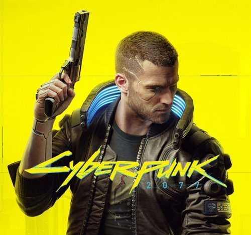 Cyberpunk 2077 DLC xbox