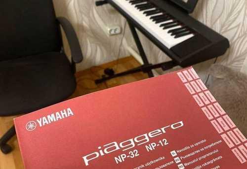 Электронное пианино yamaha NP-12