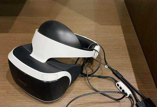 Sony PlayStation VR Ultra (ростест)