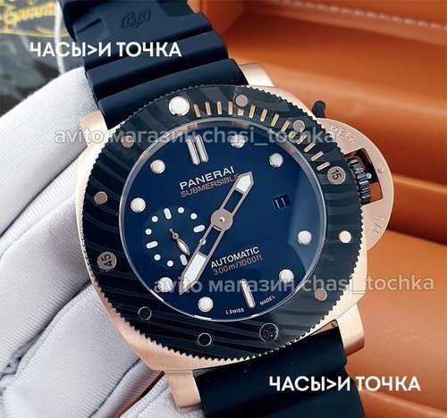 Наручные часы Panerai Submersible