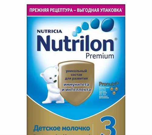 Nutrilon premium 3